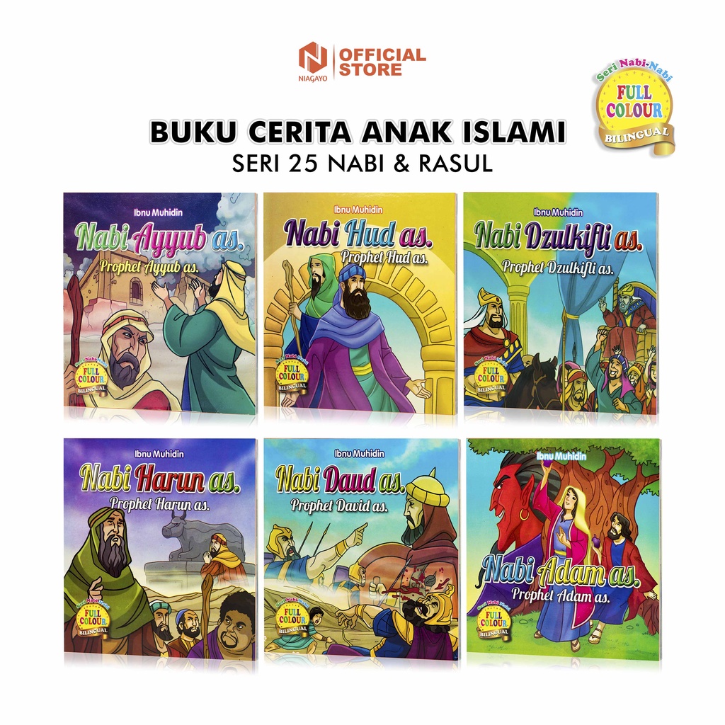 Jual Buku Cerita Anak Bergambar / Buku Anak Islami : Seri Bilingual ...