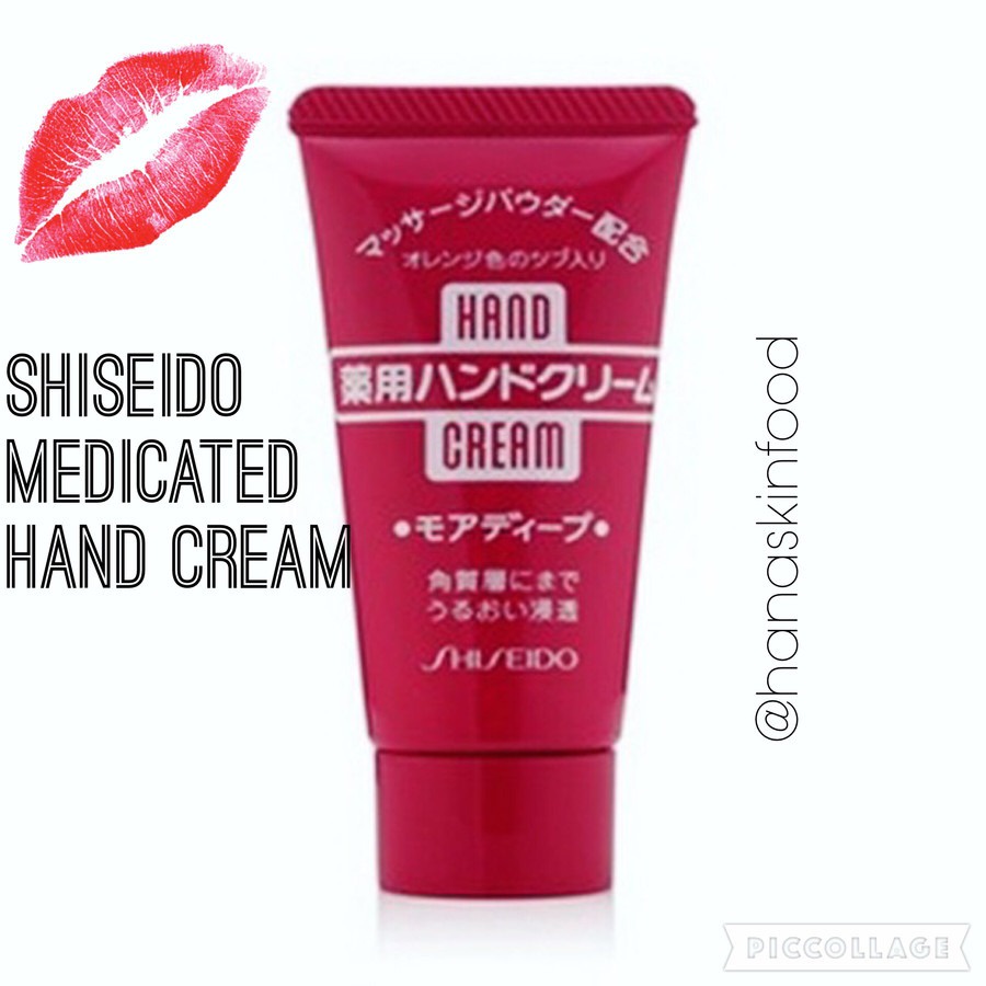 Jual Shiseido Medicated Hand Cream Krim Tangan 30g | Shopee Indonesia