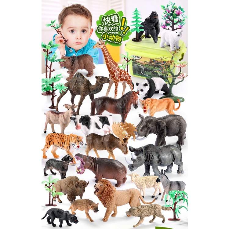 Jual [LOGU] Mainan Action Figure Animal kontainer, Alat peraga hewan ...