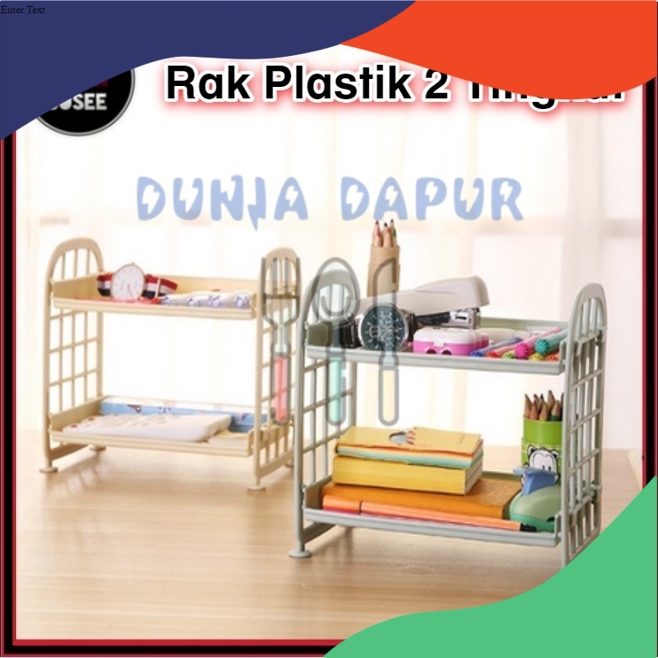 Jual Rak Susun 2 Tingkat Plastik Mini Serbaguna | Shopee Indonesia