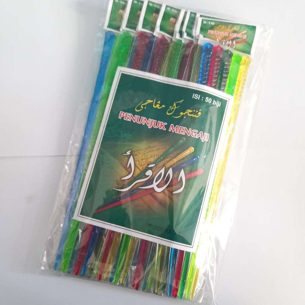 Jual Tuding Ngaji Plastik Tebal 1 Pack Isi 50 Duding Ngaji Penunjuk ...