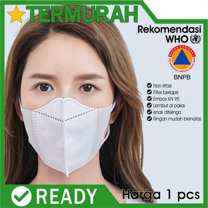 Jual DUCKBILL PREMIUM masker dewasa face mask bukan merek merk SHUMU ...