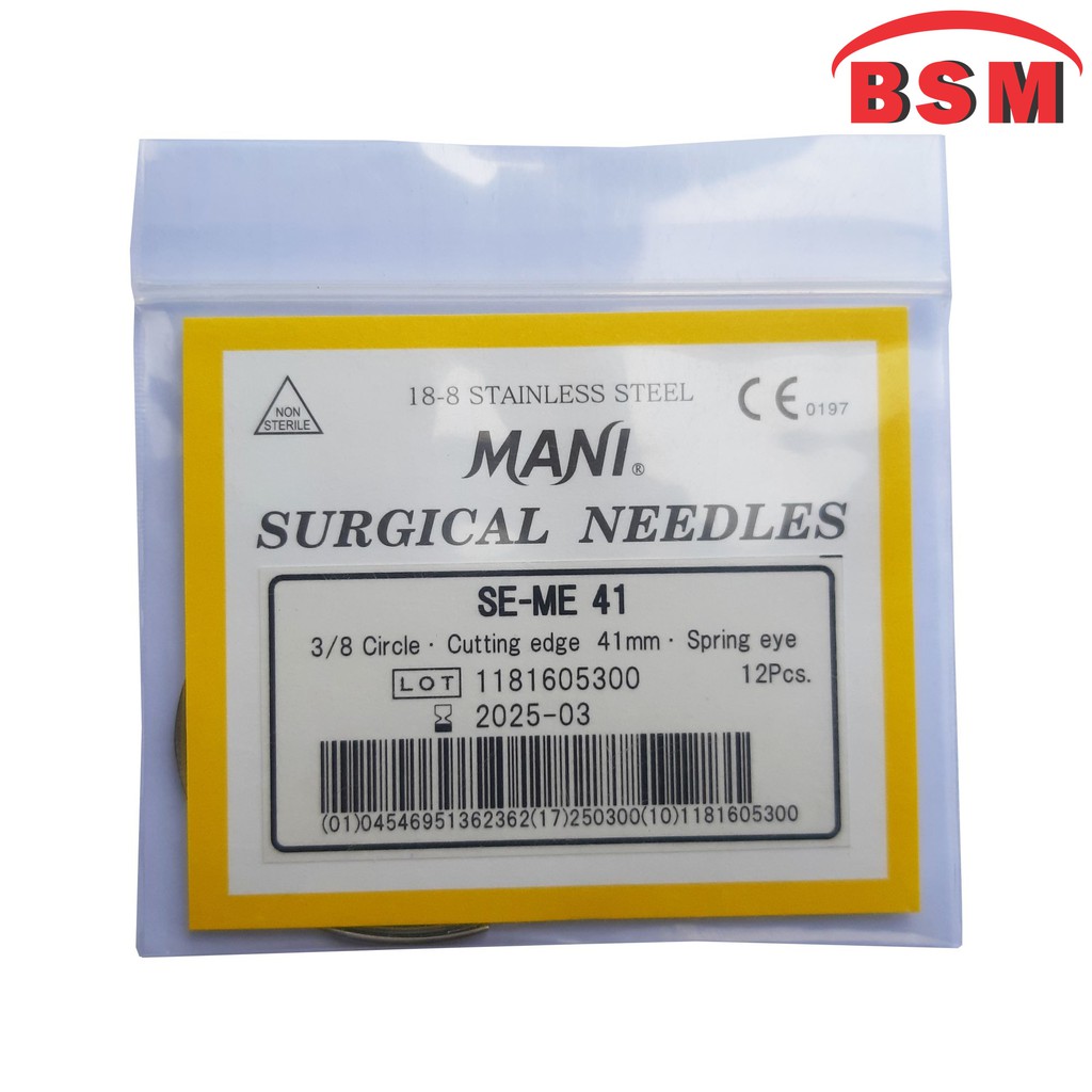 Jual Mani Surgical Needles SE-ME 41 Jarum Hecting Kulit Bedah Operasi ...