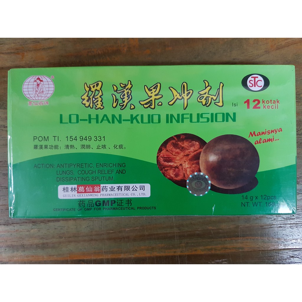 Jual Lo Han Kuo Infusion | Shopee Indonesia