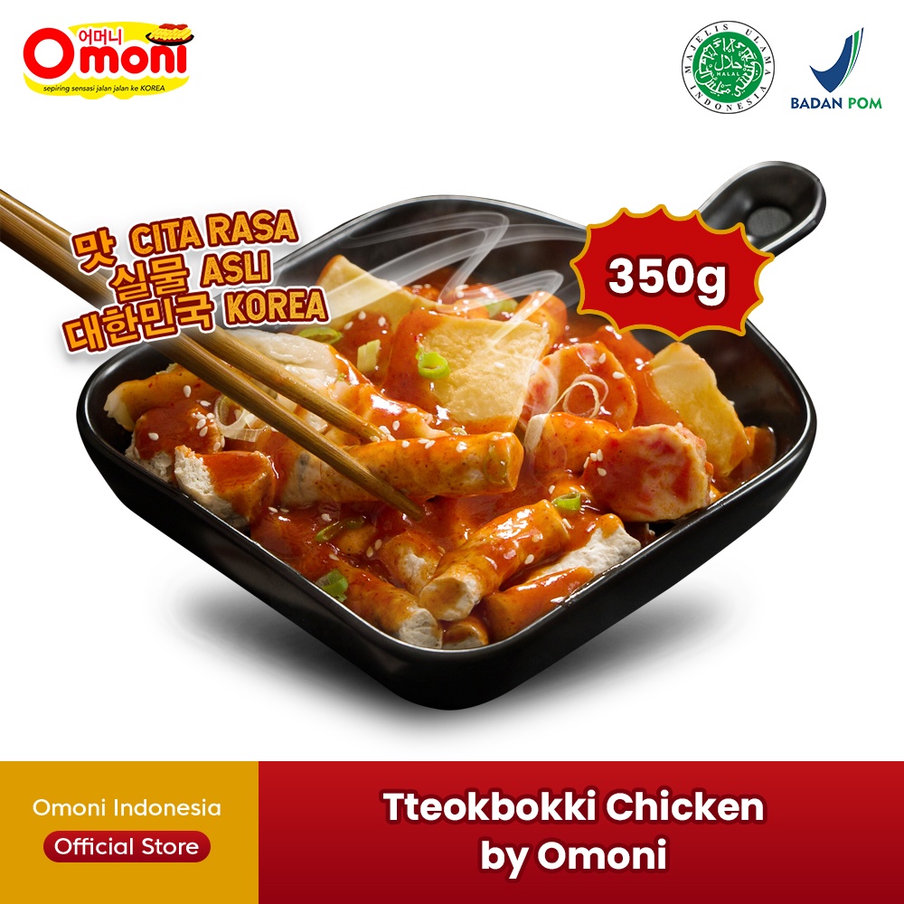 Jual Tteokbokki Chicken Omoni 350g | Topokki | Tokpokki | Topoki Halal ...