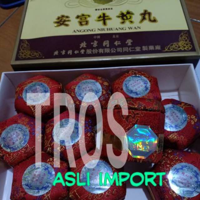 Jual Ankung angong niu huang wan herbal import obat stroke | Shopee ...