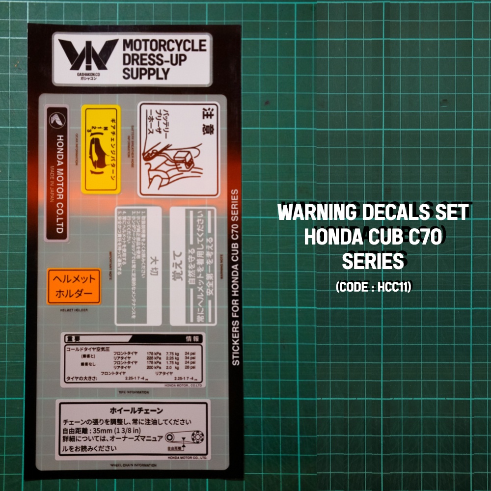 Jual Sticker Detail/Warning Stickers/Warning Decals/Stiker detail ...