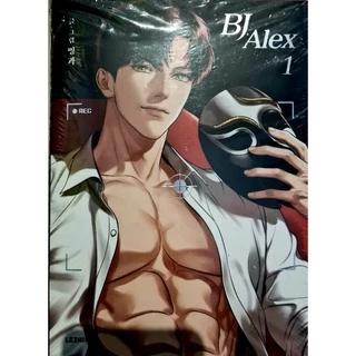 Jual BJ Alex Terlengkap & Harga Terbaru Agustus 2024 | Shopee Indonesia