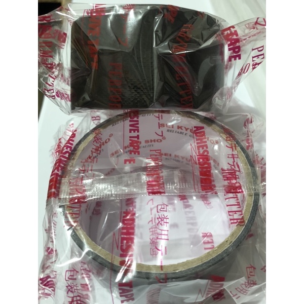 Jual Plakban Hitam Tipis 46mm / 2inch | Shopee Indonesia
