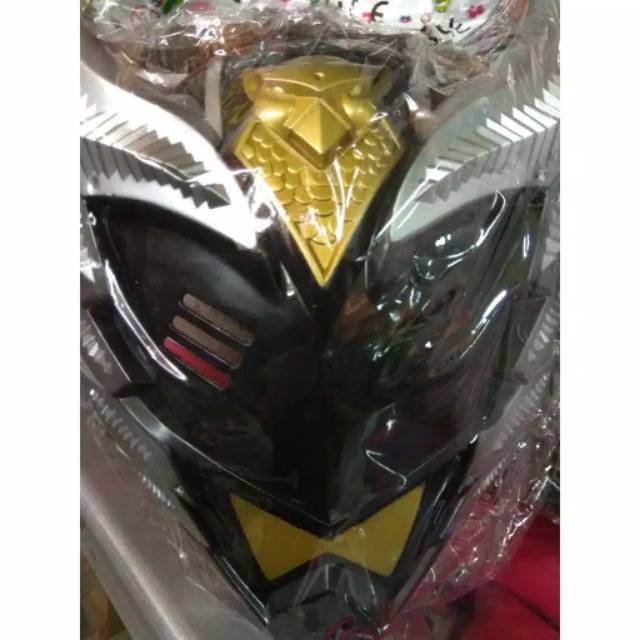 Jual TOPENG BIMA X MURAH | Shopee Indonesia