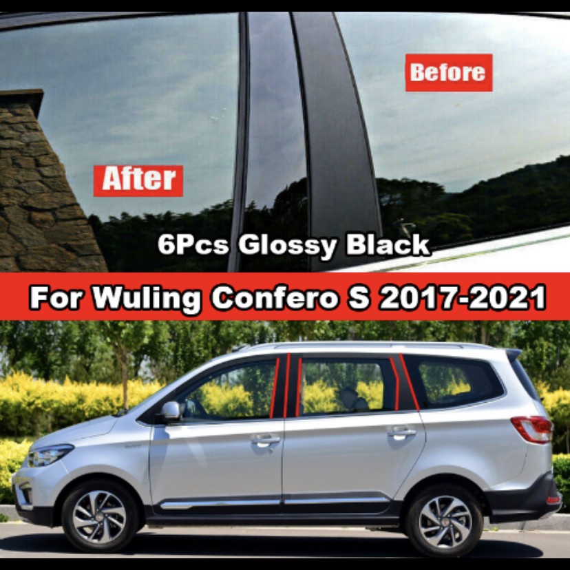 Jual Stiker Sticker Garnis Garnish Panel Pilar Wuling Confero S 2017 ...
