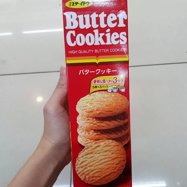 Jual Mr. Ito Butter Cookies 172,5gr - Kukis Mentega Jepang | Shopee ...