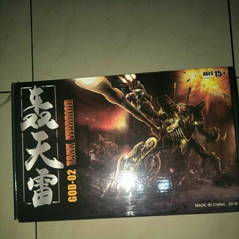 Jual Transformers Brawl GOD2 TF Dream Factory Rare | Shopee Indonesia