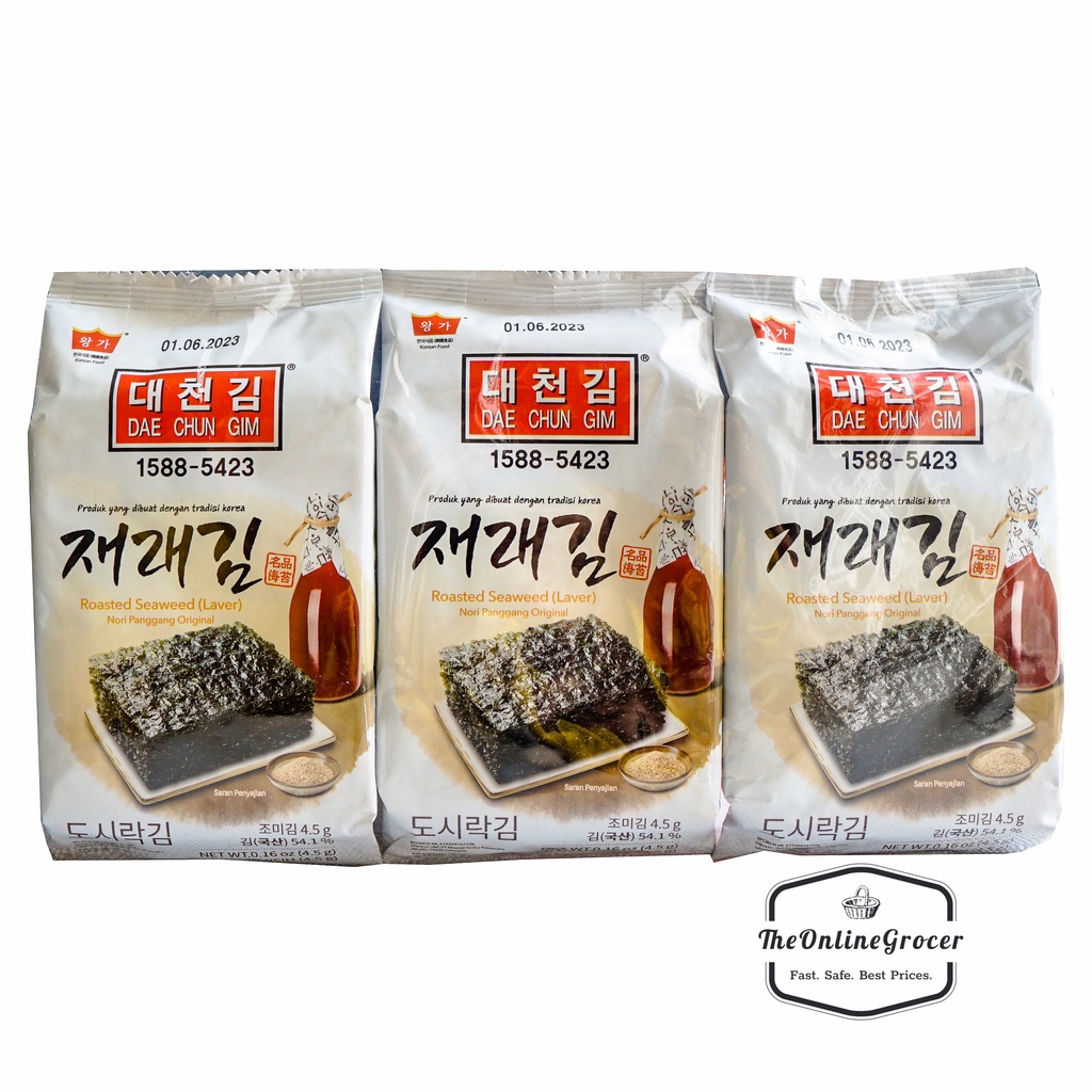 Jual Daechun Roasted Seaweed - Snack Rumput Laut Crispy 3x4.5gr ...