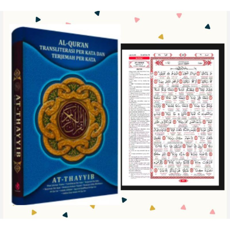 Jual Al Quran terjemah perkata AT TOYIB ukuran A4 | Shopee Indonesia