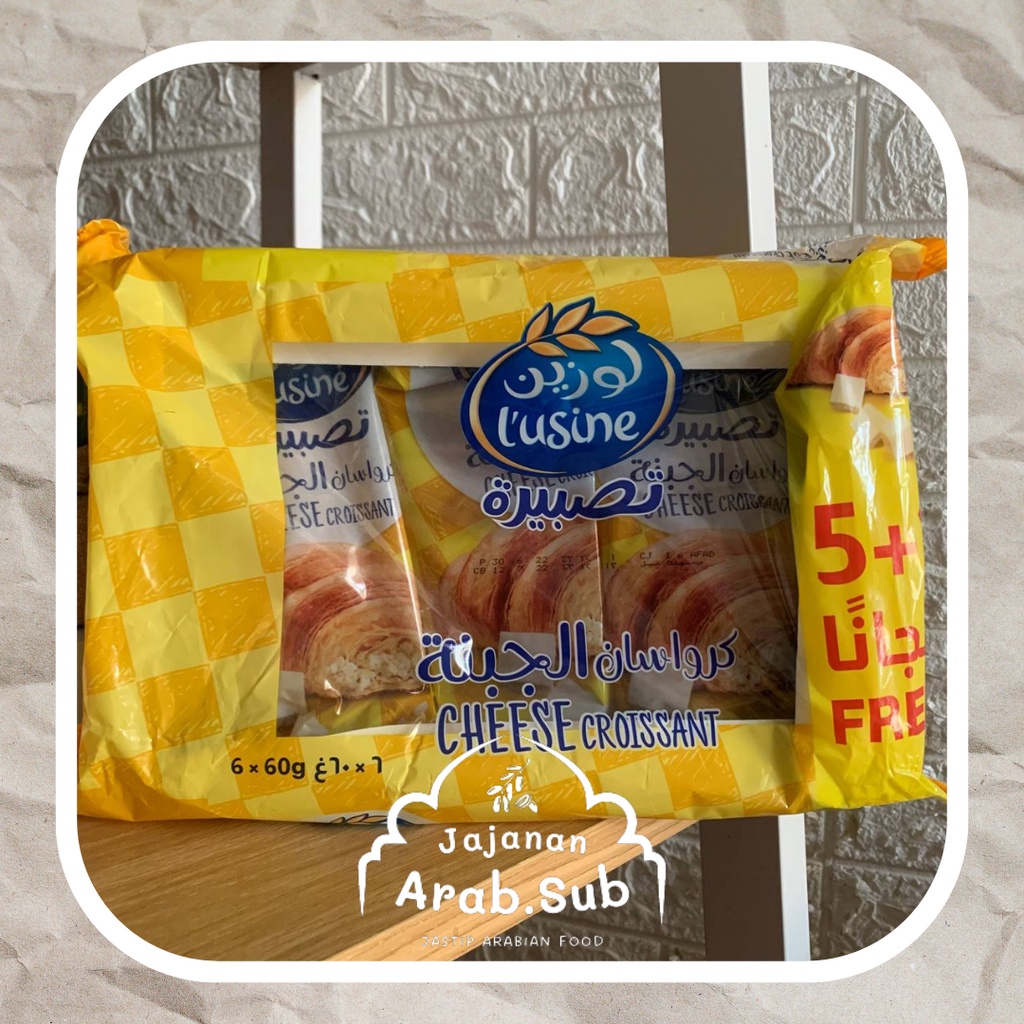 Jual L'usine Cheese Croissant 6x60g (5+1 free) | Shopee Indonesia