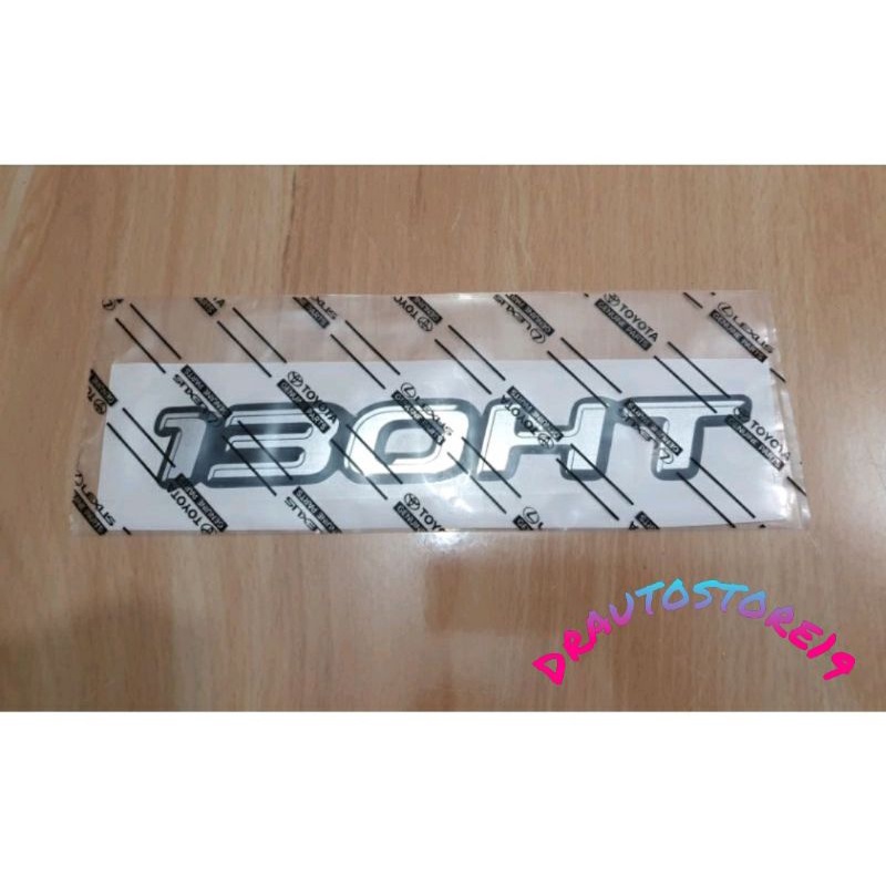 Jual Sticker Toyota Dyna 130 HT | Shopee Indonesia