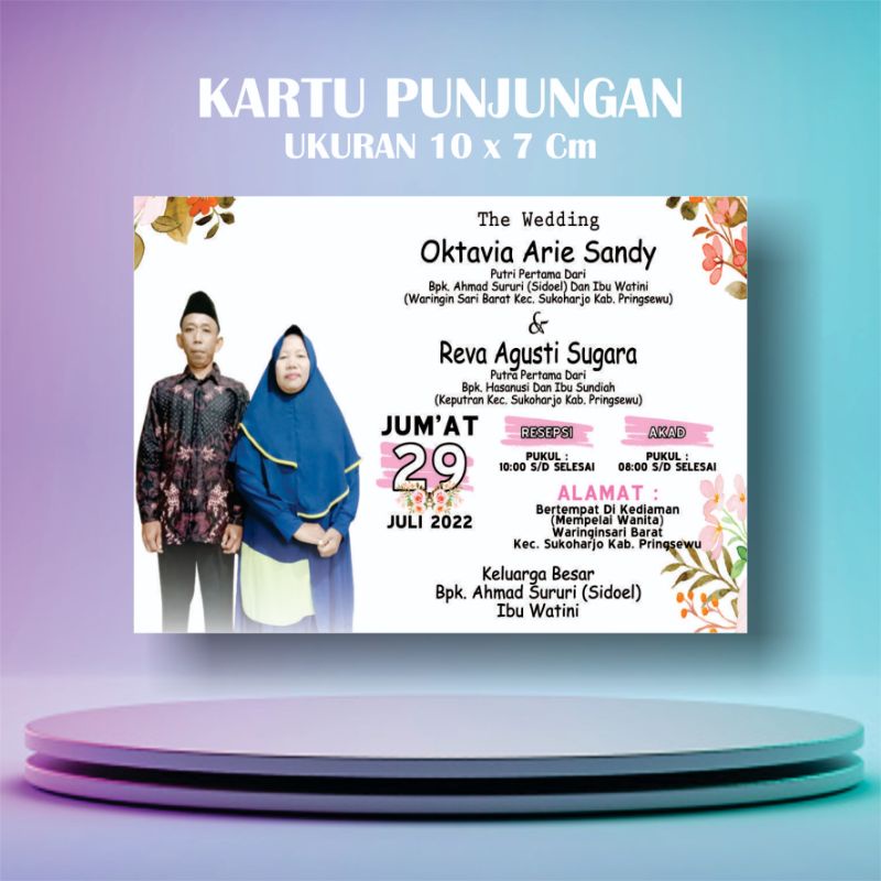 Jual Undangan Punjungan / Undangan Besek / Undangan Khitanan / Undangan ...