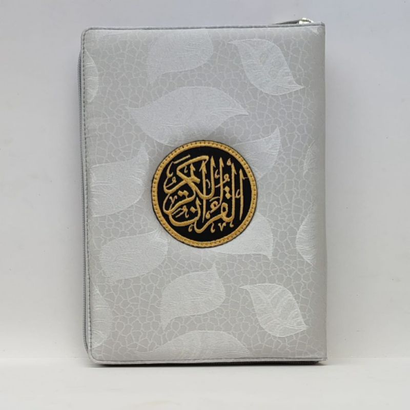 Jual Rabita Al Quran Edisi Silk Leaf A5 | Custom Nama | Terjemah ...
