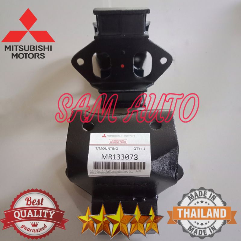 Jual Karet Insulator Dudukan Transmisi Trans Mounting Monting Kaki ...