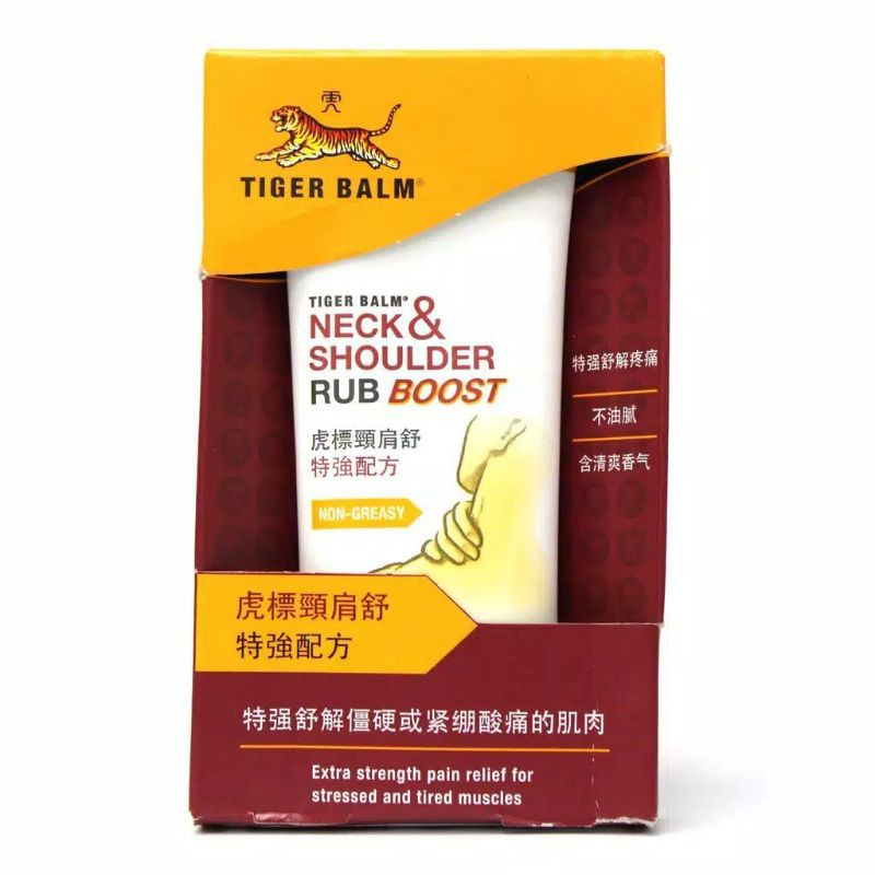 Jual tiger balm neck and shoulder rub boost / tiger balm neck &shoulder ...