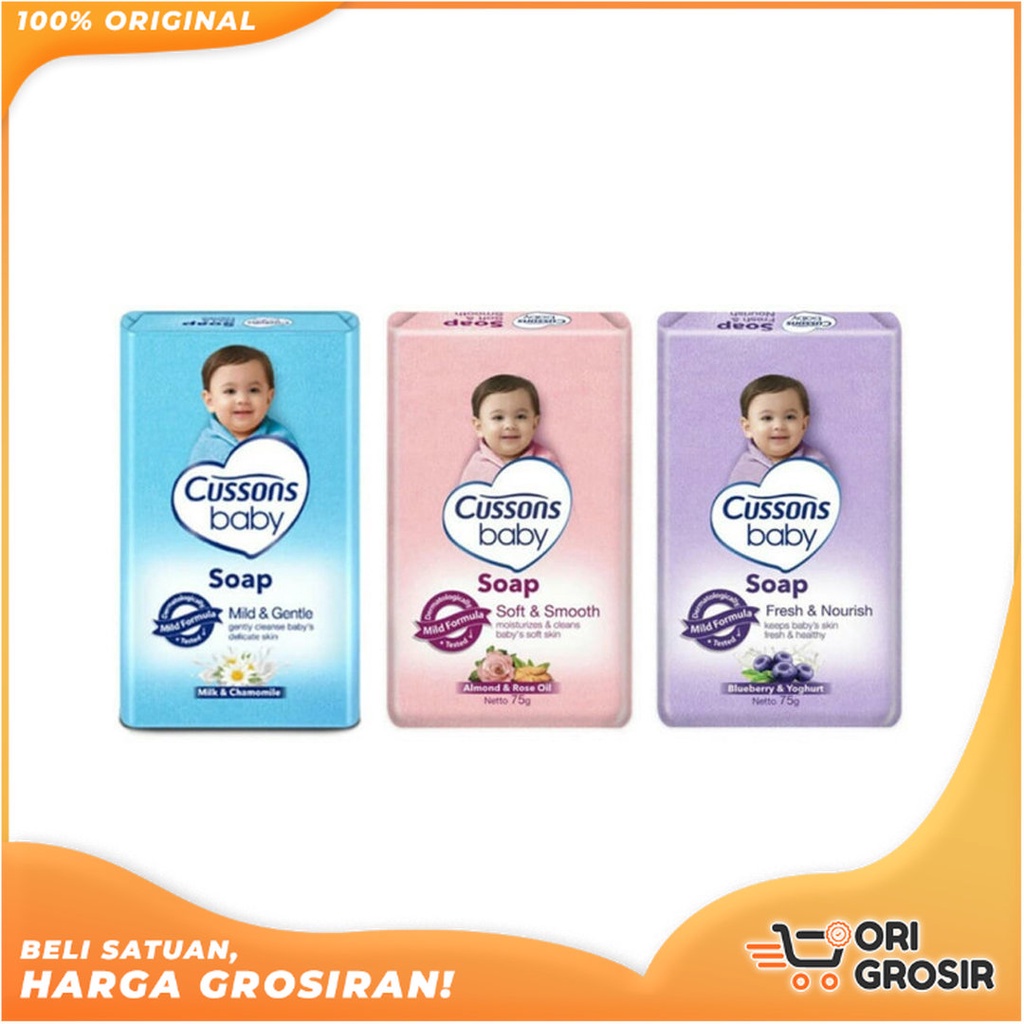 Jual ORI Grosir Cussons Baby Soap 60gr | Soft & Smooth - Fresh ...