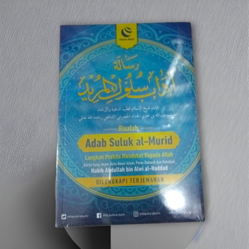 Jual Buku Risalah Adab Suluk Al-Murid Di lengkapi terjemah | Shopee Indonesia