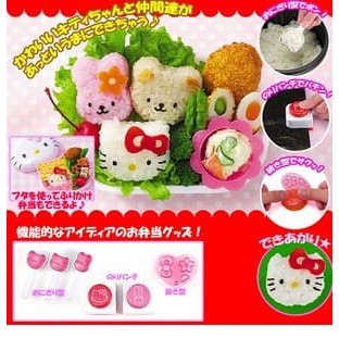 Jual Cetakan nasi kue Hello Kitty bento Mold bekal makan cemilan si ...
