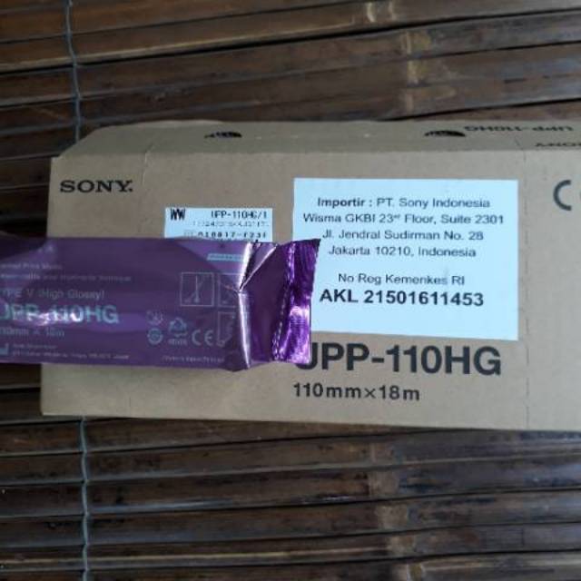 Jual Kertas printer usg sony upp-110hg | Shopee Indonesia