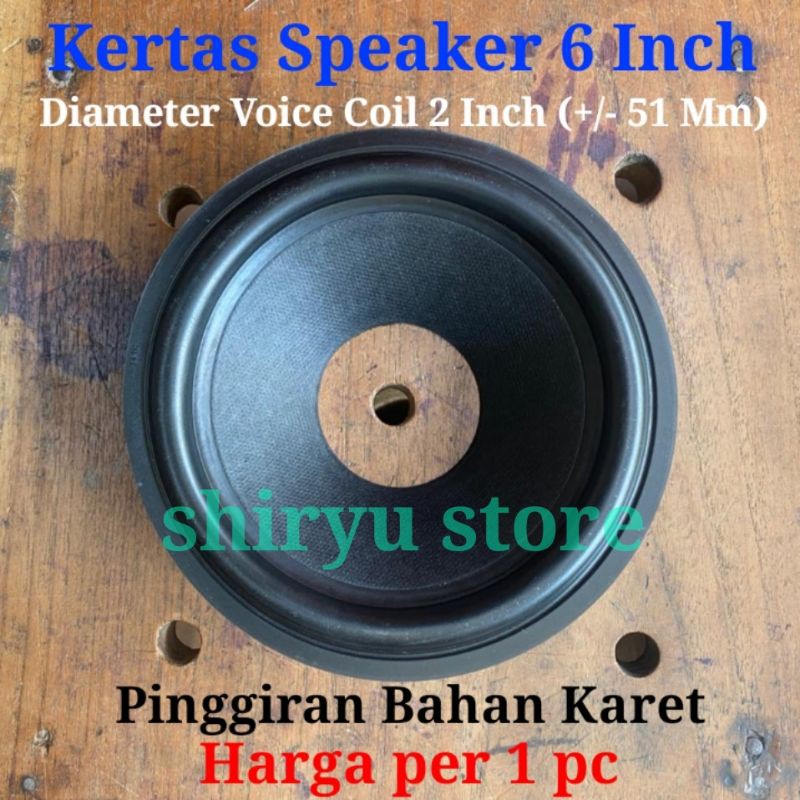 Jual Conus Membran Kertas Daun Speaker Miniatur 6 In Inch Sub Woofer ...