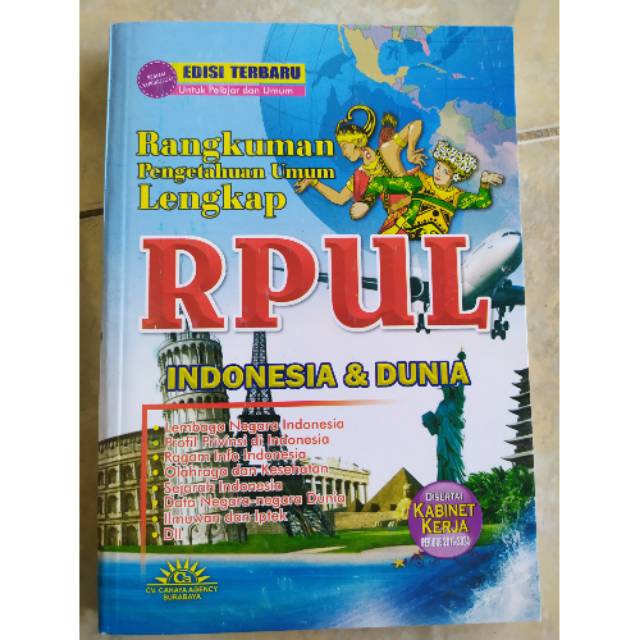 Jual RPUL edisi terbaru | Shopee Indonesia