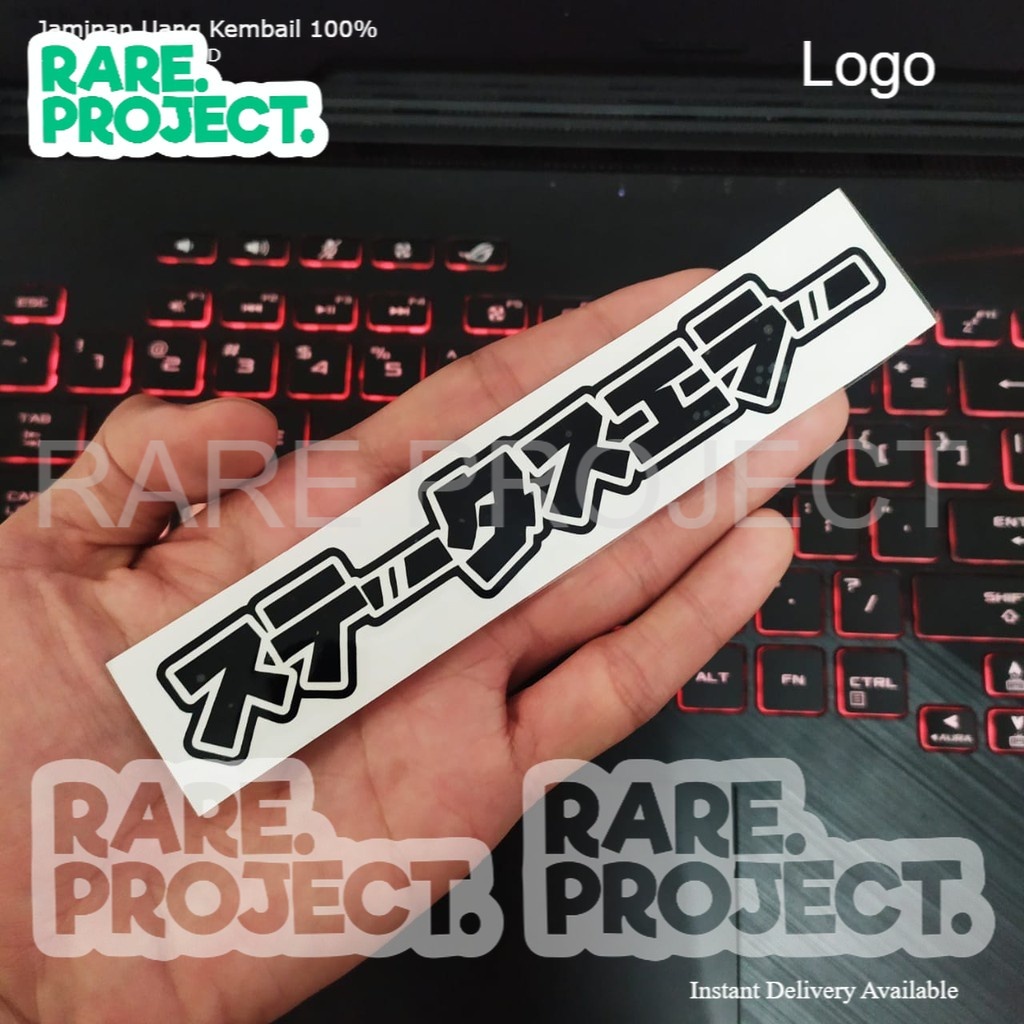 Jual STIKER STATUS ERROR KANJI STIKER CUTTING STIKER HURUF JEPANG ... Jual STIKER STATUS ERROR KANJI STIKER CUTTING STIKER HURUF JEPANG ...