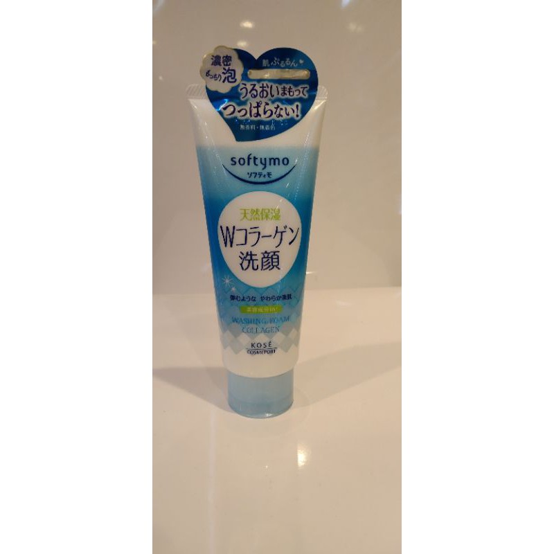 Jual Kose cosmeport softymo washing foam collagen'150g | Shopee Indonesia