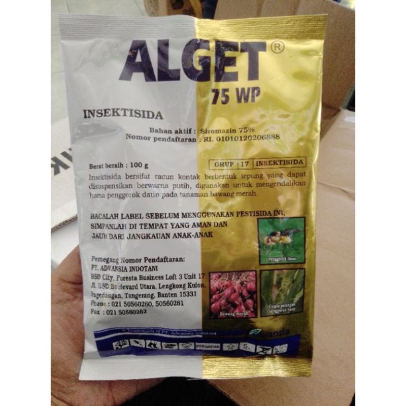 Jual Alget 100gr Insektisida seperti Guntur | Shopee Indonesia