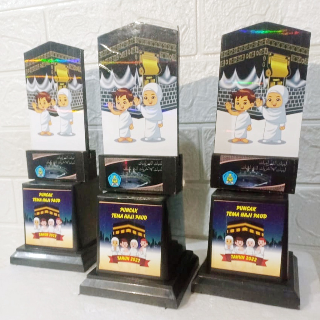 Jual SOUVENIR MANASIK HAJI PLAKAT MANASIK HAJI TK KB PAUD SD BAHAN KAYU ...