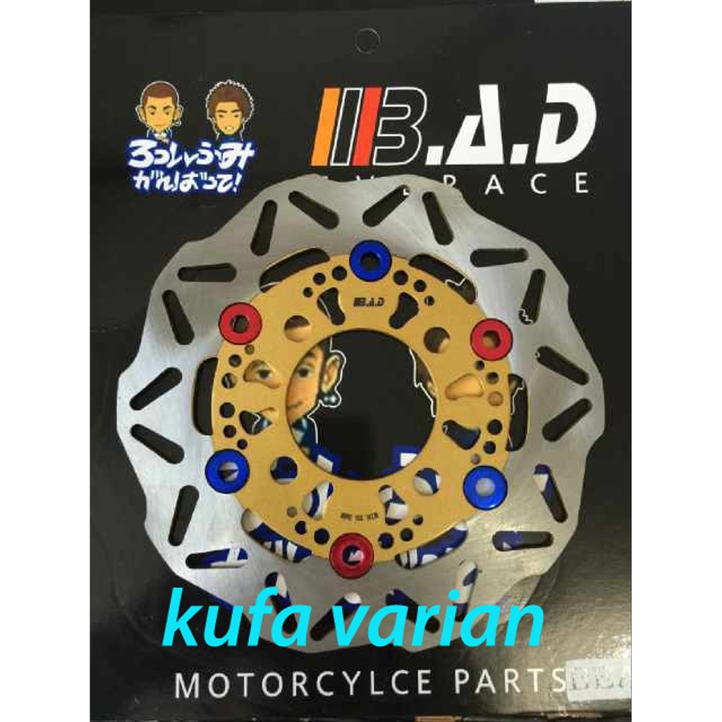 Jual Disc Piringan Standart Motor Mio Old Model Gerigi mki32202 ...