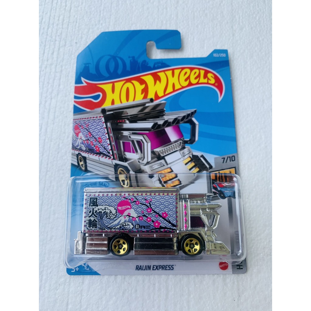 Jual HOT WHEELS HOTWHEELS RAIJIN EXPRESS SILVER LOT F 2021 HW METRO ...