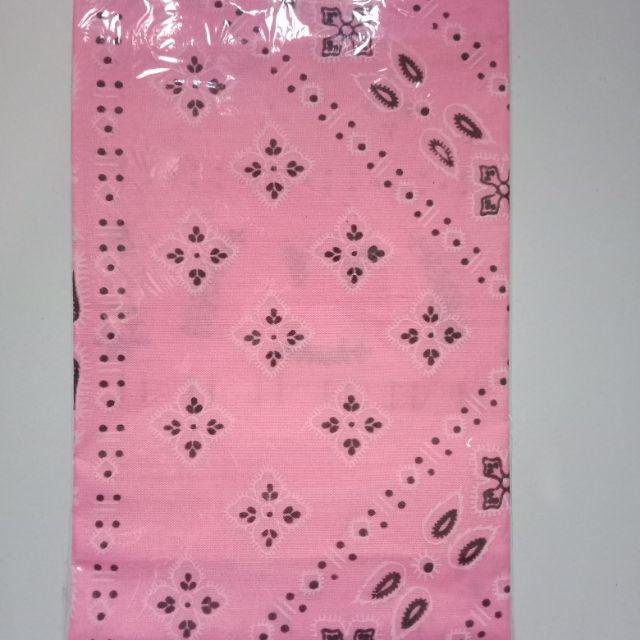 Jual Slayer / slayer kain batik | Shopee Indonesia