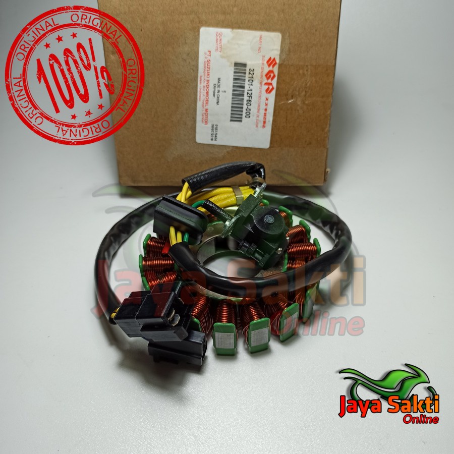 Jual SPULL THUNDER 125 ASLI SUZUKI | Shopee Indonesia