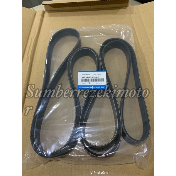 Jual Drive belt fan belt fanbelt V-belt tali kipas ford ranger 2.2 2 ...