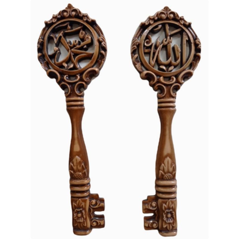Jual TEMURAH! LUKISAN TIMBUL 3D RELIEF ALLAH MUHAMMAD MOTIF KUNCI ...