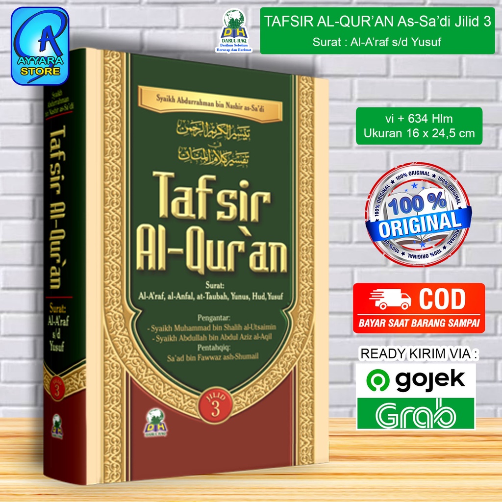 Jual Tafsir Al Quran Syaikh Abdurrahman as Sadi Jilid 3 - Syaikh Abdurrahman bin Nashir - Darul ...