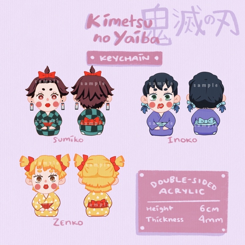 Jual READ DESCRIPTION kimetsu no yaiba kny demon slayer sumiko inoko ...