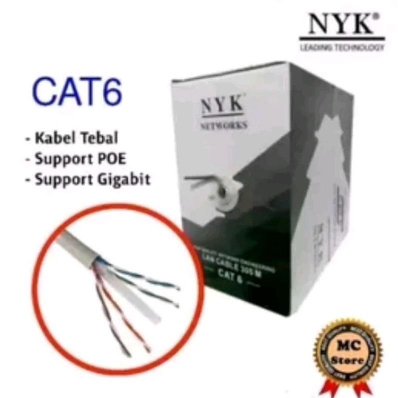 Jual Kabel LAN UTP cat6 NYK indor 305 meter | Shopee Indonesia