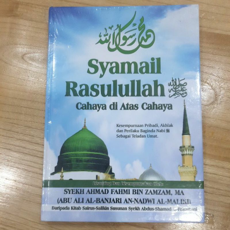 Jual Syamail Rasulullah Terjemah Pribadi Rasulullah Syekh Fahmi Zamzam ...