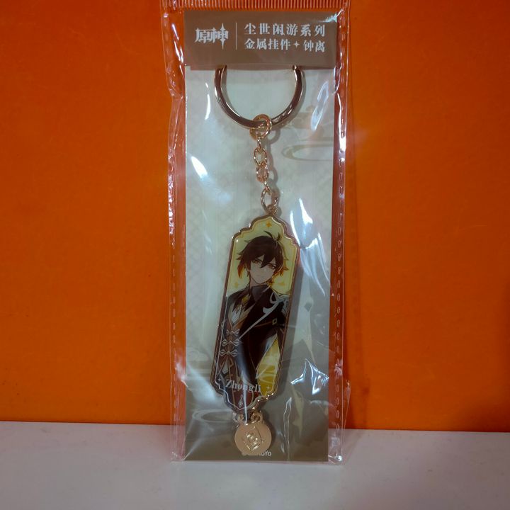 Jual Zhongli Rex Lapis / Morax Metal Keychain (26x77mm) - Genshin ...