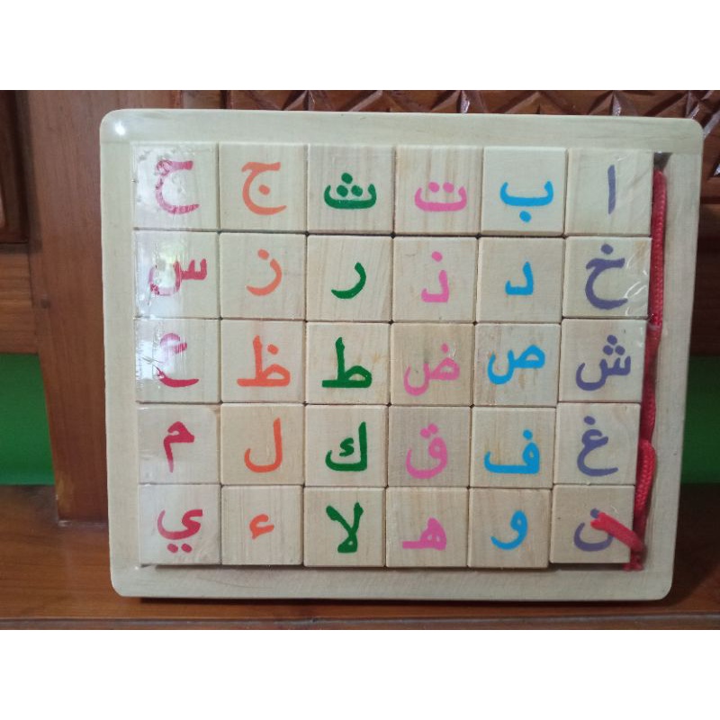 Jual MERONCE KAYU HURUF HIJAIYAH ABATA MURAH DAN AMAN | Shopee Indonesia