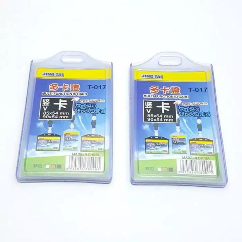 Jual Frame Casing tempat Id card Jing Tai T-017 Timbal Balik | Shopee ...