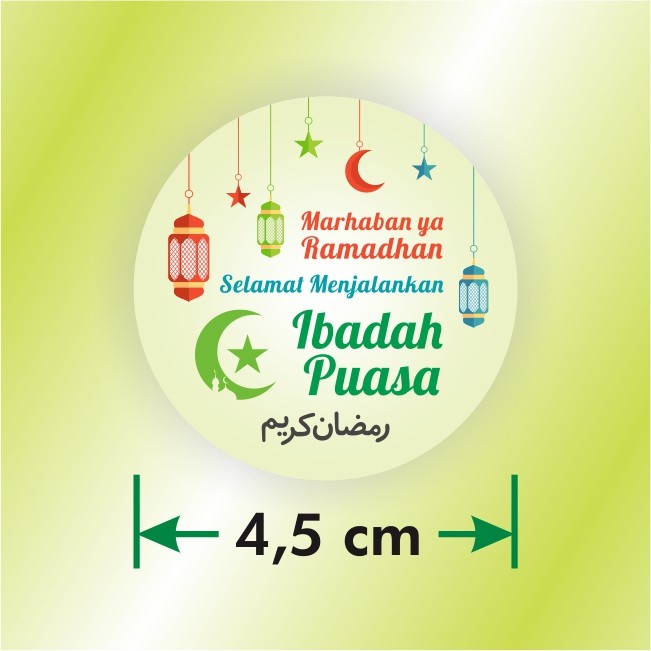 Jual Sticker Label Marhaban ya Ramadhan Stiker Selamat Menunaikan ...