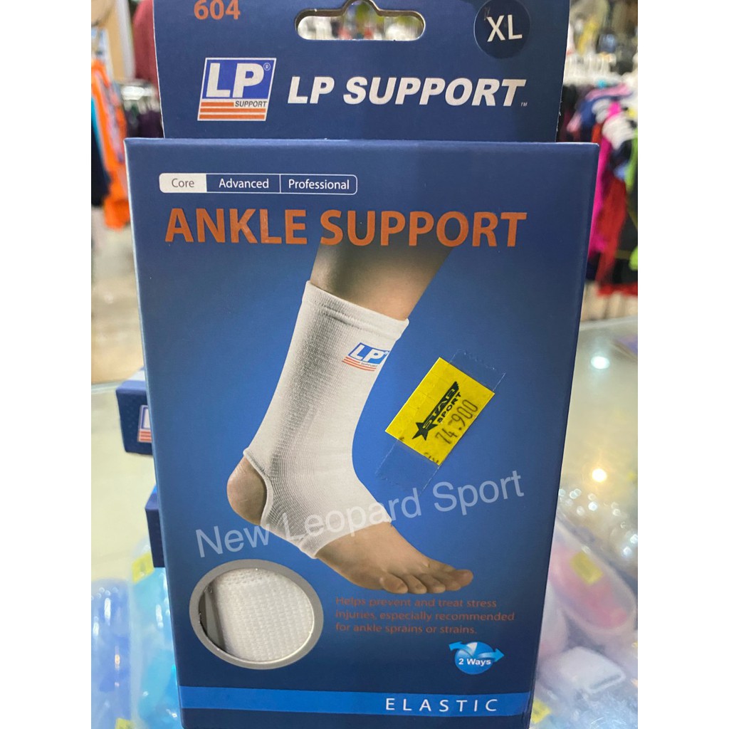 Jual LP Support/angkle support 604 | Shopee Indonesia
